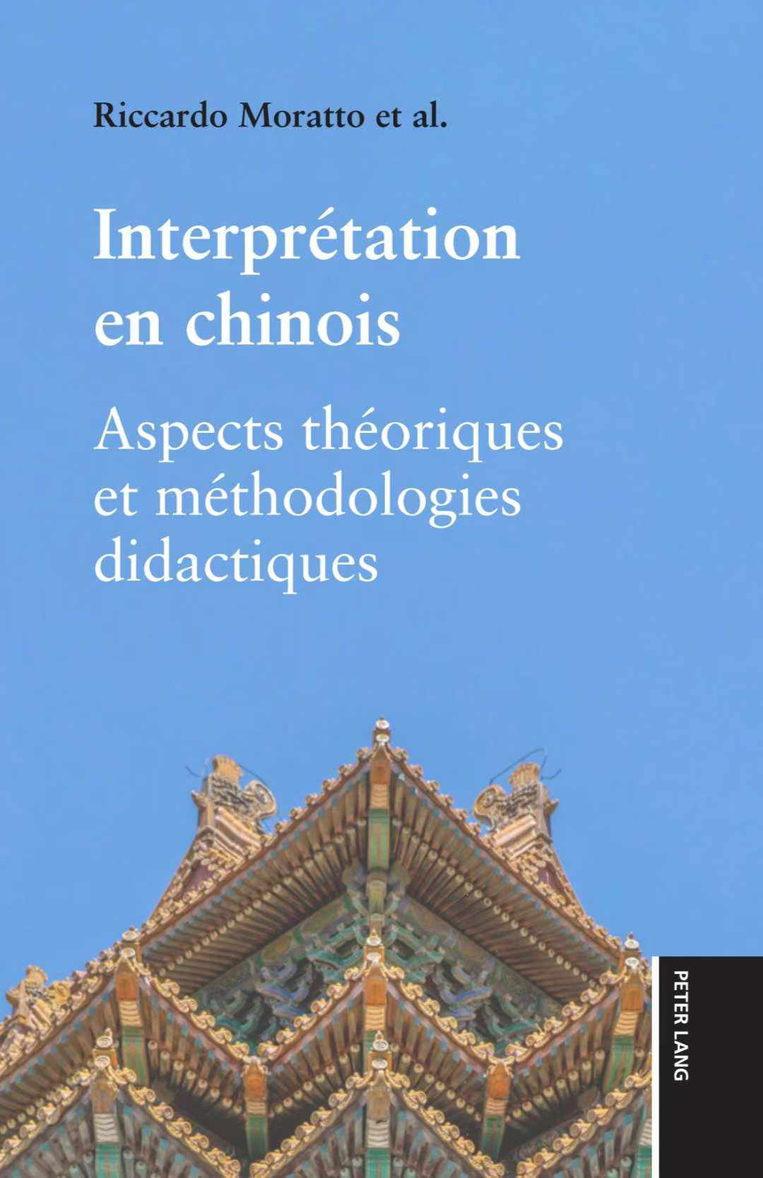 Prof. Dr. Riccardo Moratto 莫冉教授
